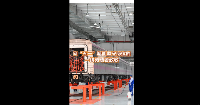 Wuhan BIGFANS Industrial Fans Power Tianjin Rail Transit: A Benchmark ...